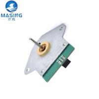 China Vacuum Cleaner BLDC Motor High Power DC Brushless Motor 5V-20V Brushless Electric Motor for sale