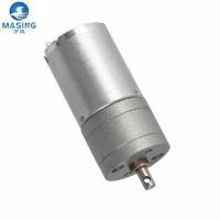 China Rf-370 Dc Motor With 25mm Diameter Gearbox 60 Rpm Dc Gear Motor 6volt 12v For Robot And Shoe Polisher for sale