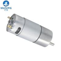 China CW&CCW 12Volt High Torque Low Speed Rpm 37mm Dc Geared Motor 555 For Robot And Electric Curtain for sale