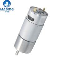 China CW&CCW 12Volt High Torque Low Speed Rpm 37mm Dc Geared Motor 555 For Robot And Electric Curtain for sale