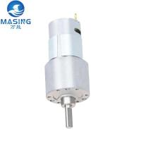 China Rs-385 Rs-395 Dc Motor With 37mm Gearbox Dc 12v Gear Motor High Torque Brushed Gear Motor for sale