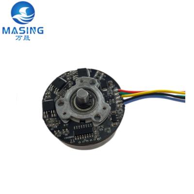 China BL4826 DC12V 3000RPM 15W High Power Brushless Permanent Magnet DC Motor For Massage Gun for sale
