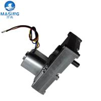 China 20W BLDC4645 Brushless Motor With 120mm Metal Gearbox High Torque Brushless Dc Gear Motor 12v 24v for sale