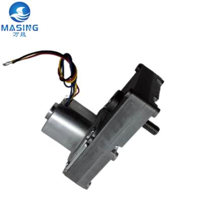 China 20W BLDC4645 Brushless Motor With 120mm Metal Gearbox High Torque Brushless Dc Gear Motor 12v 24v for sale
