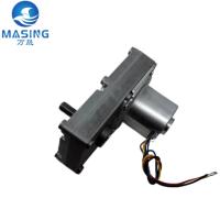 China 20W BLDC4645 Brushless Motor With 120mm Metal Gearbox High Torque Brushless Dc Gear Motor 12v 24v for sale