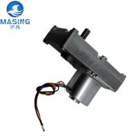 China 20W BLDC4645 Brushless Motor With 120mm Metal Gearbox High Torque Brushless Dc Gear Motor 12v 24v for sale