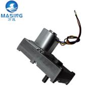 China 20W BLDC4645 Brushless Motor With 120mm Metal Gearbox High Torque Brushless Dc Gear Motor 12v 24v for sale