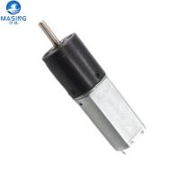 China 16mm Micro DC Motor PG16-050SH 6v 12v With Gear Reducer Planetary Gearbox for sale