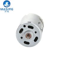 China RS-385 Carbon Brushed Dc Motor Rs 385 12 V for Hair Drier Sweeping robot Vacuum Pump for sale