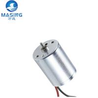China BL2430 12V/24V Mini BLDC Motor With Integrated Driver , High Performance DC Brushless Motor For RC Cars Drones for sale
