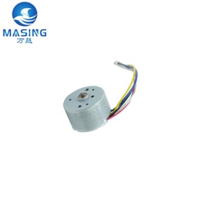 China High Torque Brushless DC Motor 6V 9V 12V BLDC Motor Diameter 24mm Micro DC Motor for Smart Home for sale
