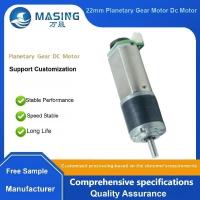 China Factory 22mm Diameter High Torque Permanent Planetary Gear Dc Brushed Motor For Robot/5G for sale