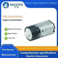 China Factory Low RPM Small Electric Brush Gear Motor 3.7V 6V 12V N20 Planetary Gearbox for sale