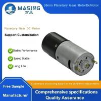 China 36 Planetary Gearbox Motor DC Reduction Planetary Motor 36MM Metal Gearbox DC Gear Motor for  Coffee Machine for sale