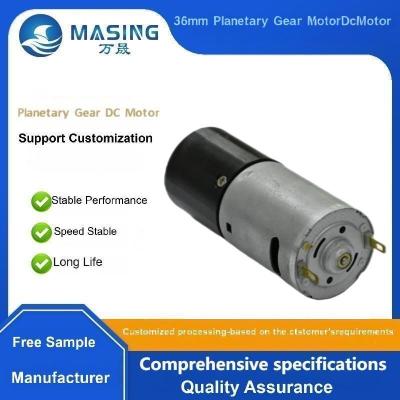China 36 Planetary Gearbox Motor DC Reduction Planetary Motor 36MM Metal Gearbox DC Gear Motor for  Coffee Machine for sale