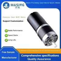 China BL2838 28mm Planetary Geared Motors With A Hall Sensor Type Bldc Motor With Reducer for sale