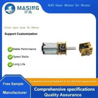 China Micro N10 N20 N30 High Torque 12mm Gearbox Electric Motor Spur Brushed Dc Geared Motor With M3 M4 M5 Customized Threaded Shaft for sale