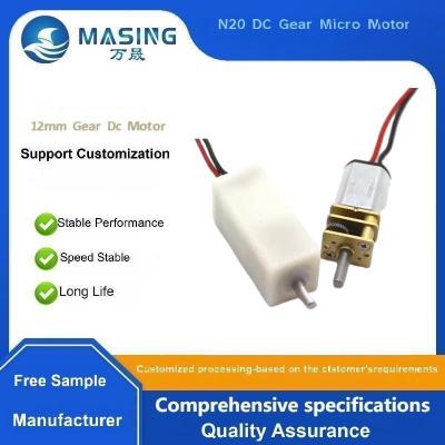 China Micro Waterproof motor 12MM 4.5V 5V 6V Electric Metal Brush DC Gear Motor N20 For Intelligent Robot for sale