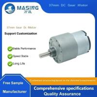 China 12V 24V Slow Speed 5RPM 10RPM DC Gear Motor 37MM Geared Motors With Reduction Gearbox for sale
