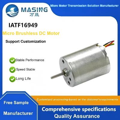 China BL2430 12V Small Size High Performance DC Brushless Motor With Integrated Driver Mini BLDC Motor for sale