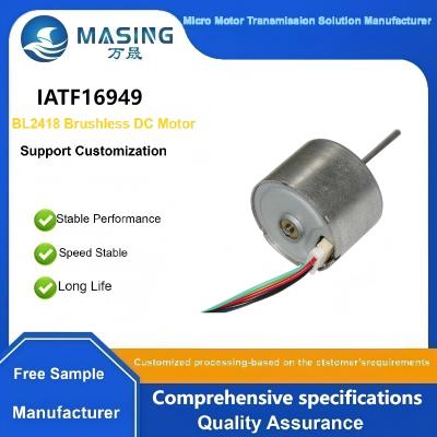 China BL2418 3.7v 7000rpm 24mm Micro Brushless Motor Trimmer Motor PWM Speed  Small Motor Brushless for sale