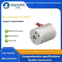 China 24mm Brushless DC Motor 6000rpm with Built-In Driver for Medical Apparatus and Smart Home for sale