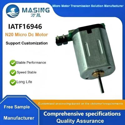 China 12V 20000rpm N20 Micro DC Motor with D-Cut Shaft for New Energy Vehicle Electronic Lock for sale
