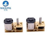 China High Torque Low Noise 24mm DC Motors N20 N30 12v Dc Reduction Gear Motors IATF16949 For New Energy Charging Locks System Motor for sale