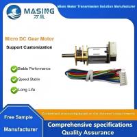 China N20 DC Gear Motor 6V-12V DC Reversible with 30-20rpm & 150 Rpm for Robotics and Toys for sale