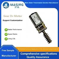 China N20 DC Gear Motor 12V Micro Gear Motor with 12mm Gearbox 298:1 Gear Ratio and Customizable Shaft for sale