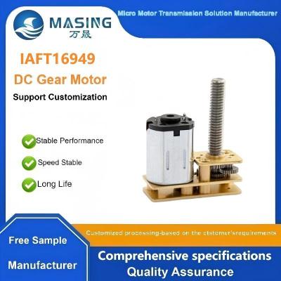 China 1024 N20 Flipped Gear Micro DC Motor 5V/6V/12V Brushed M3 Shaft Home Appliance Smart-Door-Lock & Medical Robot for sale