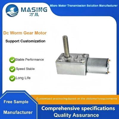 China DC 12V Reversible Worm Gear Motor with 90 RPM for Industrial and Home Applications for sale