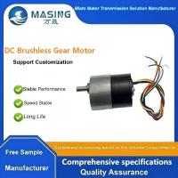 China 37mm Diameter DC Gear Motor Brushless Motor Low Noise High Torque for Robots for sale