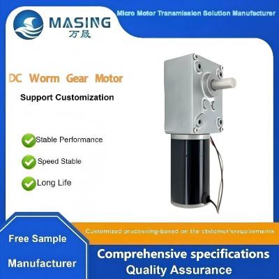 China 12V/24V DC Worm Gear Reducer Motor with 7RPM~470RPM Speed Adjustable and High Torque for Industrial Applications for sale