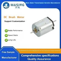 China N20 Micro DC Brushed Motor 5000-30000 RPM High Speed with 12mm Diameter and Customizable Shaft for sale