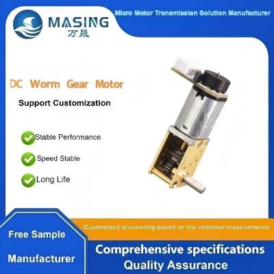 China Right Angle DC Gear Motor 12V 200RPM with Encoder for Intelligent Vehicle Locks and Robots for sale