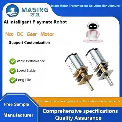 China N20 Motor with Gearbox High Torque Low Noise Permanent Magnet Micro DC Gear Motor for AI Robot for sale