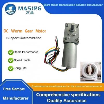 China 58mm Worm Gear Reduction Motor Intelligent Valve Pet Feeder Intelligent Cat Litter Machine Motor Electric Door Lock Motor 24V for sale