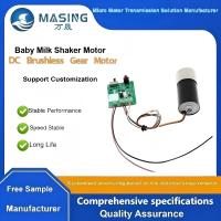 China Dc Brushless Gear Motor 12v  Low Rpm And High Torque 37mm Gearbox Motor For Baby Milk Shaker Motor for sale