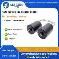 China 12volt 24volt High Performance Brushless Dc Motor With Integrated Speed Controller 20000 Rpm Micro Brushless Dc Motor For Automotive Flip Display Motor for sale