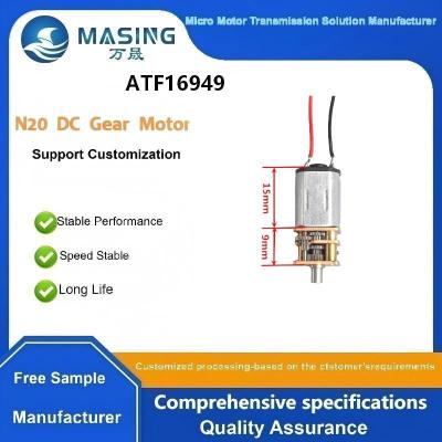 China GA12-N20 Micro Metal 12V DC Gear Motor 300 rpm with high torque 12mm gearbox runs smoothly and quietly for sale