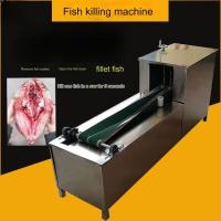 China Multi-function Fish Killing Gutting Machine with Automatic Grade and 380V Voltage for sale