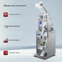 China Food Wrapping Packaging Filling and Sealing Machine with Packing Speed 10-50 Bags/min for sale