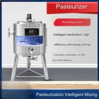 China Food Grade Stainless Steel Material Used in Small Milk Pasteurizer for Pasteurization for sale