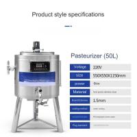 China 220V Voltage Retail Milk Pasteurization Machine with 6KW Power and Precise Control for sale