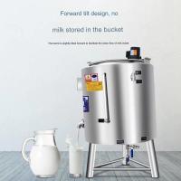 China 220V Voltage Retail Milk Pasteurization Machine with 6KW Power and Precise Control for sale