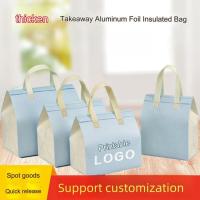China Customized Services One-Stop Coffee Packaging Bags for Various Specifications for sale