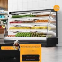 China Cake and Bakery Showcase Cabinet with 2-8 Degrees Temperature Control 220V Voltage for sale