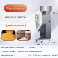 China Versatile Quantitative Packaging Machine for Granules Stand-up Pouch Type Intelligent for sale