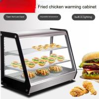 China Commercial Food Machine Electric Hot Food Warmer Display Black at 30-110C Temperature for sale